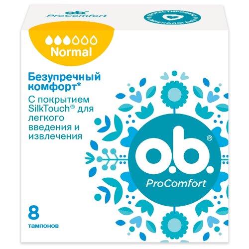 O.b. тампоны ProComfort Normal, 3 капли, 8 шт.