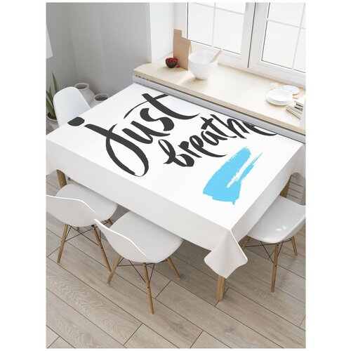 Скатерть прямоугольная JoyArty на кухонный стол "Призыв дышать" из оксфорда, 180x145 см