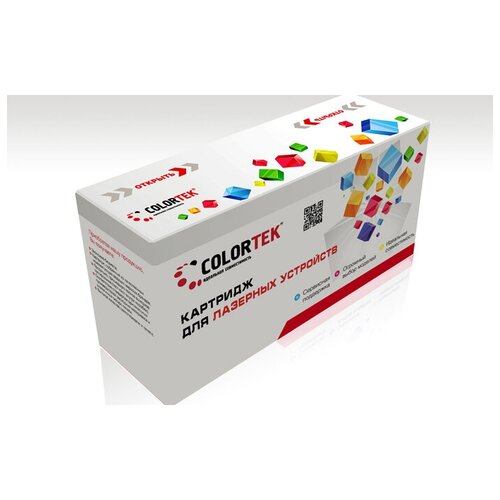 Картридж Colortek CT-TK-5240C, голубой, 3000 страниц, совместимый для Kyocera ECOSYS P5026cdn/P5026cdw/M5526cdn/M5526cdw
