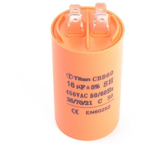 Конденсатор 16 мкф 450VAC CBB60A клеммы (010789)