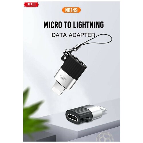 Адаптер переходник с Micro USB на Lightning черный XO NB149B