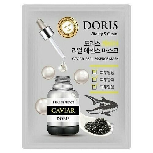 Тканевая маска с экстрактом черной икры Jigott Doris Caviar Real Essence Mask