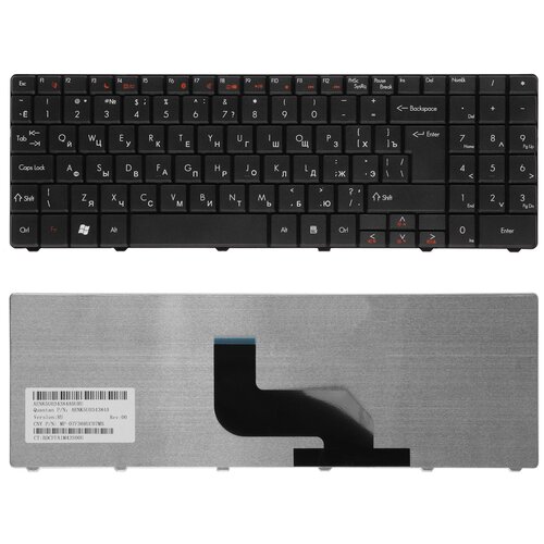 Клавиатура для ноутбука Packard Bell EasyNote TJ77 черная
