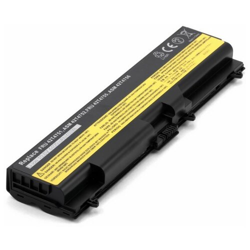 Аккумулятор для Lenovo 42T4751, 42T4791, 45N1006 (4400mAh)