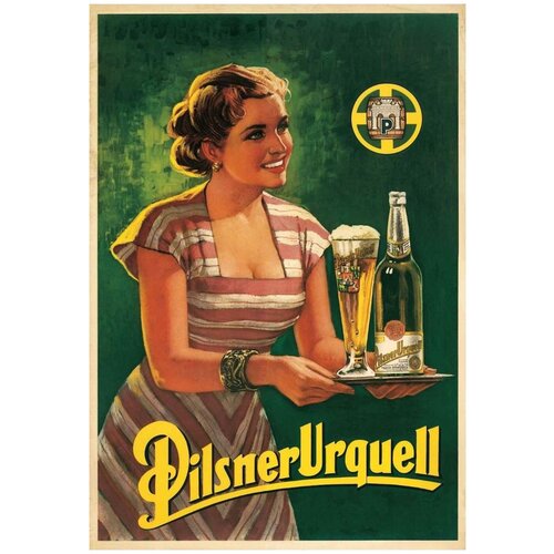 Постер / Плакат / Картина Рекламный плакат - Пиво Pilsner Urquell 40х50 см в раме