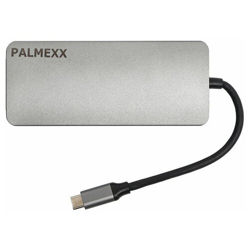 Адаптер-переходник PALMEXX 9в1 USB-C (Type-c) to HDMI+VGA+2*USB3.0+USBC+CR+AUX+LAN