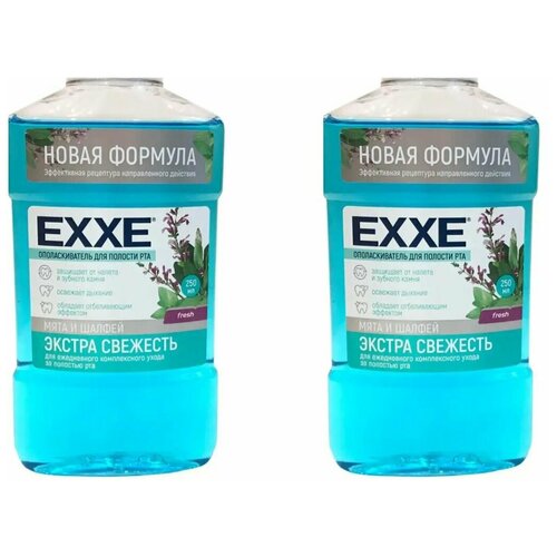 Exxe Ополаскиватель полости рта Экстра Свежесть Голубой 250 мл, 2 шт