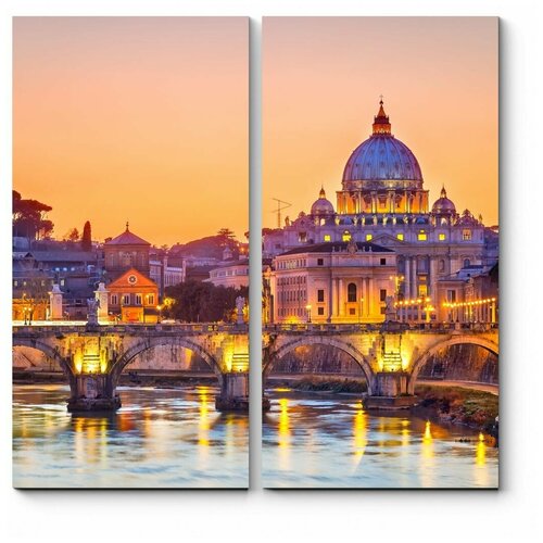 Модульная картина Собор Святого Петра в закатных красках, Рим 40x40