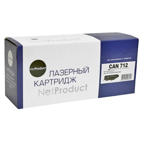 Картридж NetProduct №712 для Canon LBP-3010/3100, 1,5K, черный, 2000 страниц