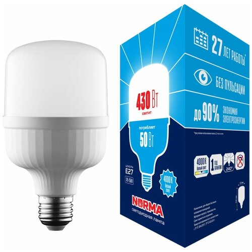 Лампа LED сверхмощная Volpe E27 50W 4000K матовая LED-M80-50W/4000K/E27/FR/NR UL-00006791
