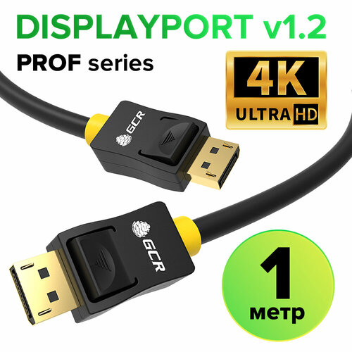 Кабель GCR DisplayPort v1.2 4K 75Hz 5К 30Hz 21 Гбит/с для ТВ PS3 PS4 X-Box 360 Blue-Ray 24K GOLD (GCR-DP2DP) черный 1.0м