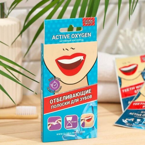 Отбеливающие полоски для зубов Global White Teeth Whitening Strips 2 саше, 1 пара (комплект из 3 шт)