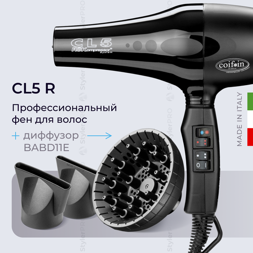 Фен Coifin CL5 R с диффузором BABD11E, профессиональный, 2300 Вт, удлиненное сопло