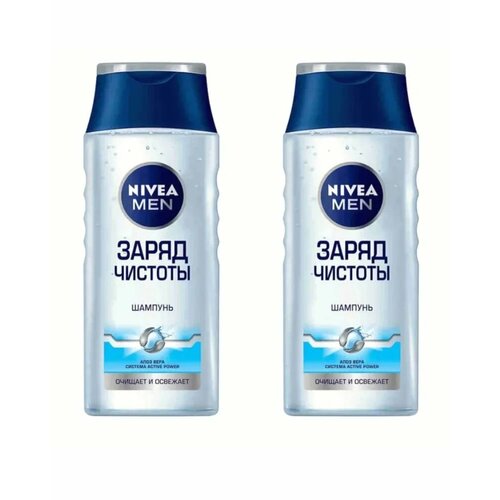 Шампунь-гель Nivea 2в1 Заряд частоты, набор из 2шт по 250 мл.