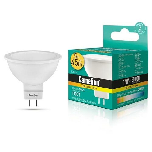 Лампа светодиодная LED5-S108/830/GU5.3 5Вт 3000К тепл. бел. GU5.3 370лм 220-240В Camelion 12041 (4шт.)