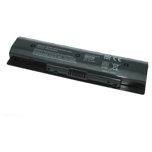 Аккумуляторная батарея для ноутбука HP Envy TouchSmart 15-j080us