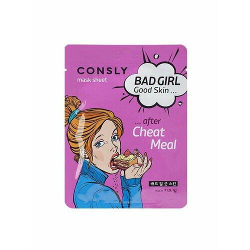 CONSLY /BAD GIRL/ Good Skin after Cheat Meal Mask Sheet /