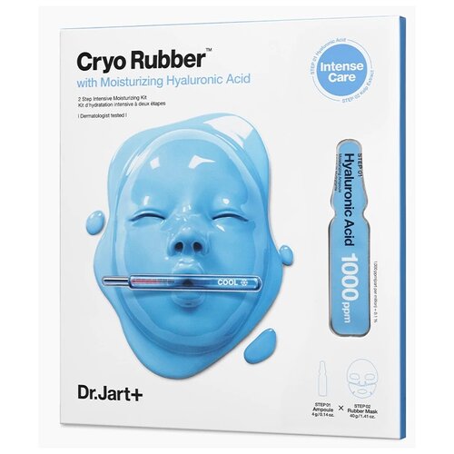 Dr.Jart+ Cryo Rubber with moisturizing Hyaluronic acid альгинатная маска с гиалуроновой кислотой, 50 г, 4 мл