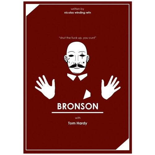 Плакат, постер на бумаге Bronson/Бронсон. Размер 30 х 42 см