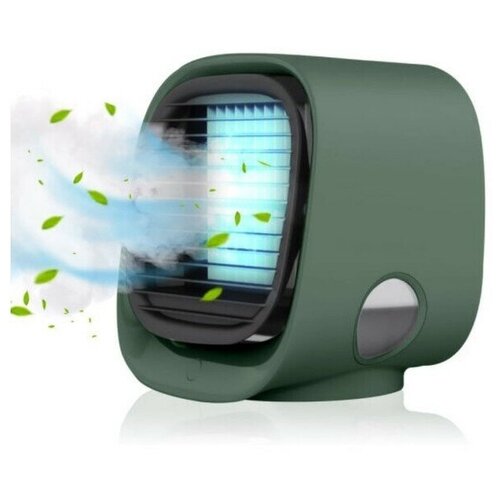 Мобильный мини кондиционер Air Cooler зеленый TOPSTORE