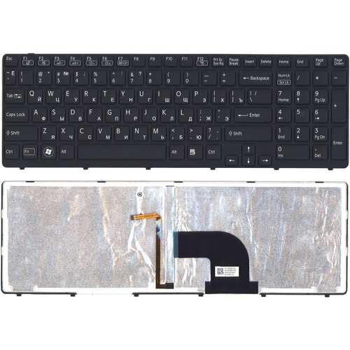 Клавиатура для Sony Vaio SVE1511S9R черная с подсветкой