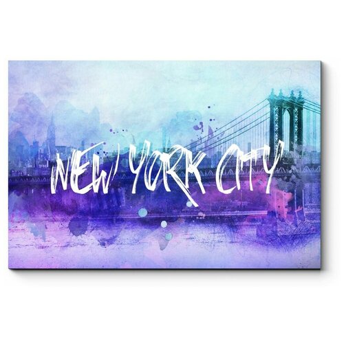 Модульная картина Яркие краски Нью-Йорка 70x47