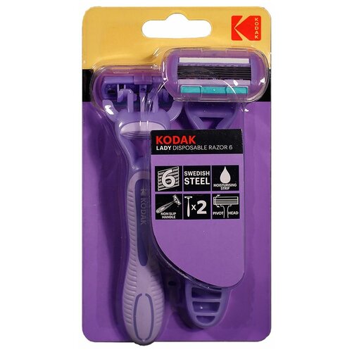 Kodak Disposable Razor Lady 6, purple, станок одноразовый Женский ( 2 шт. в упаковке)