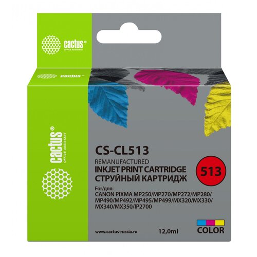 Картридж струйный Cactus CS-CL513 CL-513 многоцветный (15мл) для Canon Pixma MP240/MP250