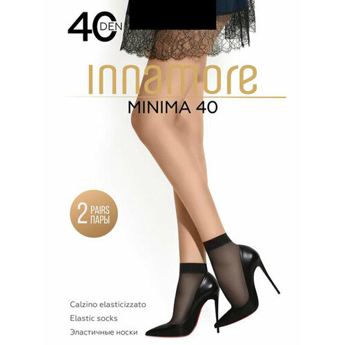 Носки Innamore, 40 den, размер One Size, бежевый