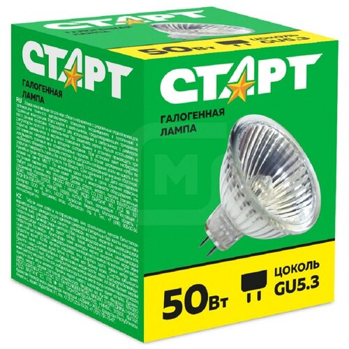 Электрическая лампа старт галог. зеркал.35W GU5.3 12V FMW, 4 шт