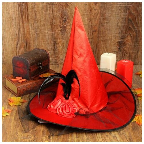 Карнавальная шляпа "Ведьмочка", с фатой, цвет красный