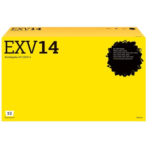 Драм-картридж DU C-EXV14 для принтера Canon iR 2318L/ iR 2320/ iR 2420/ iR 2422/ iR 2016/ iR 2166