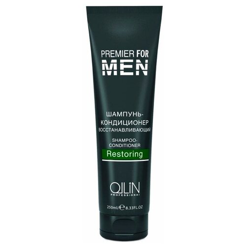 OLLIN Premier For Men Shampoo-Conditioner Restoring - Шампунь-кондиционер восстанавливающий 250 мл