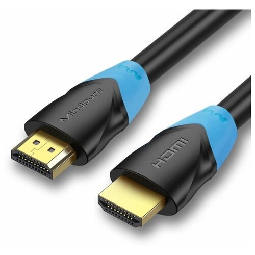 Кабель Mindpure HDMI (M) - HDMI (M) 2.0 HD001 15м