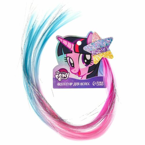Прядь для волос "Звезда. Искорка", My Little Pony, 40 см 7384895