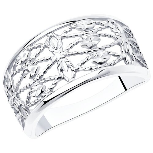 Кольцо Diamant, серебро, 925 проба, размер 18