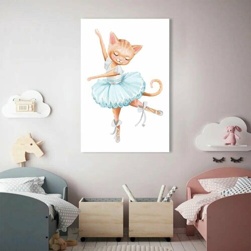 Картина "Кошечка балерина" размер 60 на 40 см.