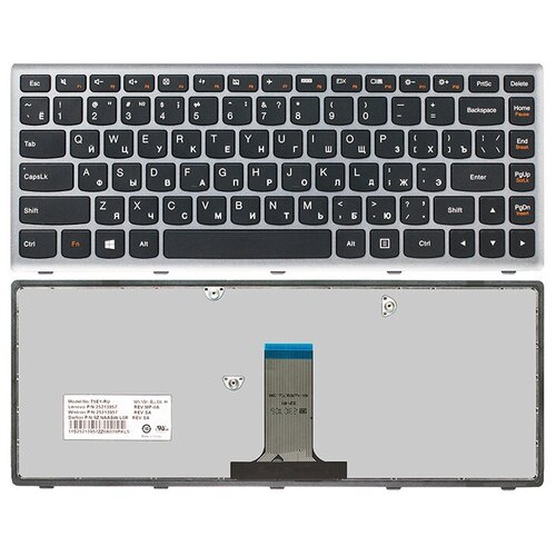 Клавиатура для ноутбука LENOVO IdeaPad G400s серая