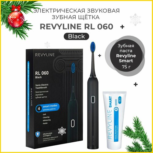 Электрическая зубная щетка Revyline RL 060 черная + Зубная паста Revyline Smart, 75 г