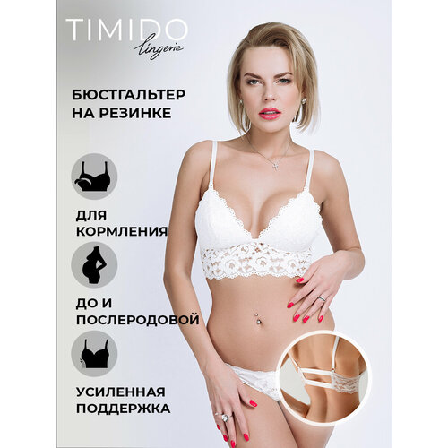  timido, размер L, белый