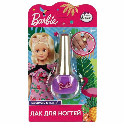 Косметика для девочек Барби лак для ногтей, сиреневый Милая леди 75956-BAR
