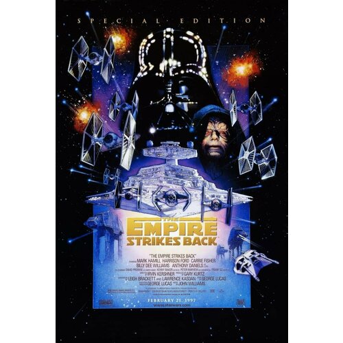 Плакат, постер на бумаге Звездные войны: Эпизод 5-Империя наносит ответный удар (Star Wars: Episode V-The Empire Strikes Back, 19. Размер 60 х 84 см