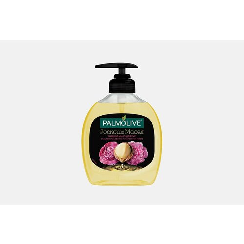 Жидкое мыло luminous oils macadamia & peony