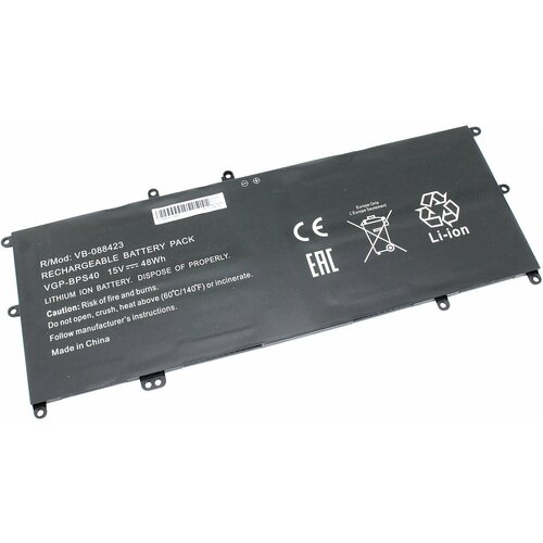 Аккумуляторная батарея для ноутбука Sony Vaio SVF14 SVF15 (VGP-BPS40) 15.0V 48Wh OEM