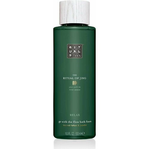 THE RITUAL. Пена для ванны THE RITUAL OF JING Bath Foam 500мл