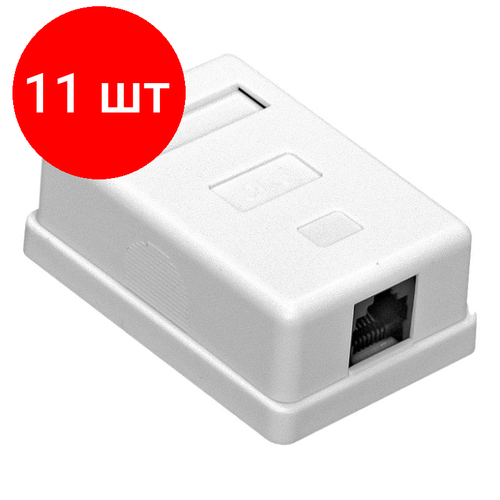 Комплект 11 штук, Розетка ExeGate SM1-RJ45-C6 RJ-45 кат.6 UTP Krone/110 (EX292844RUS)