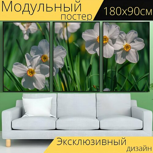 Модульный постер "Цветок, пасхальные колокола, весна" 180 x 90 см. для интерьера