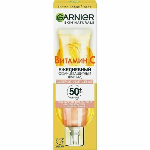 Garnier, SPF 50+, Ежедневный тонирующий солнцезащитный флюид "Совершенное Сияние",