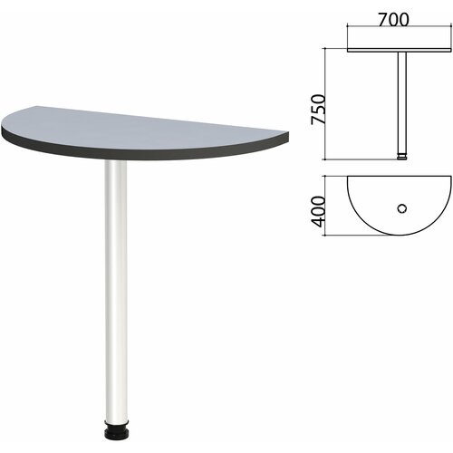 Стол приставной полукруг "Монолит", 700х400х750 мм, без опоры (640137), цвет серый, ПМ34.11
