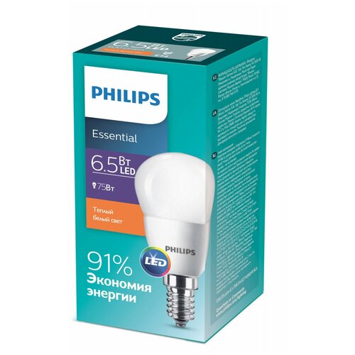 Philips ESS LEDLustre 6.5-75W E14 827 P45 FR (12/1224)